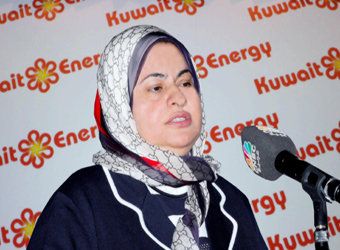 Kuwait Energy Begins Production in Egypt | Amwal Al Ghad