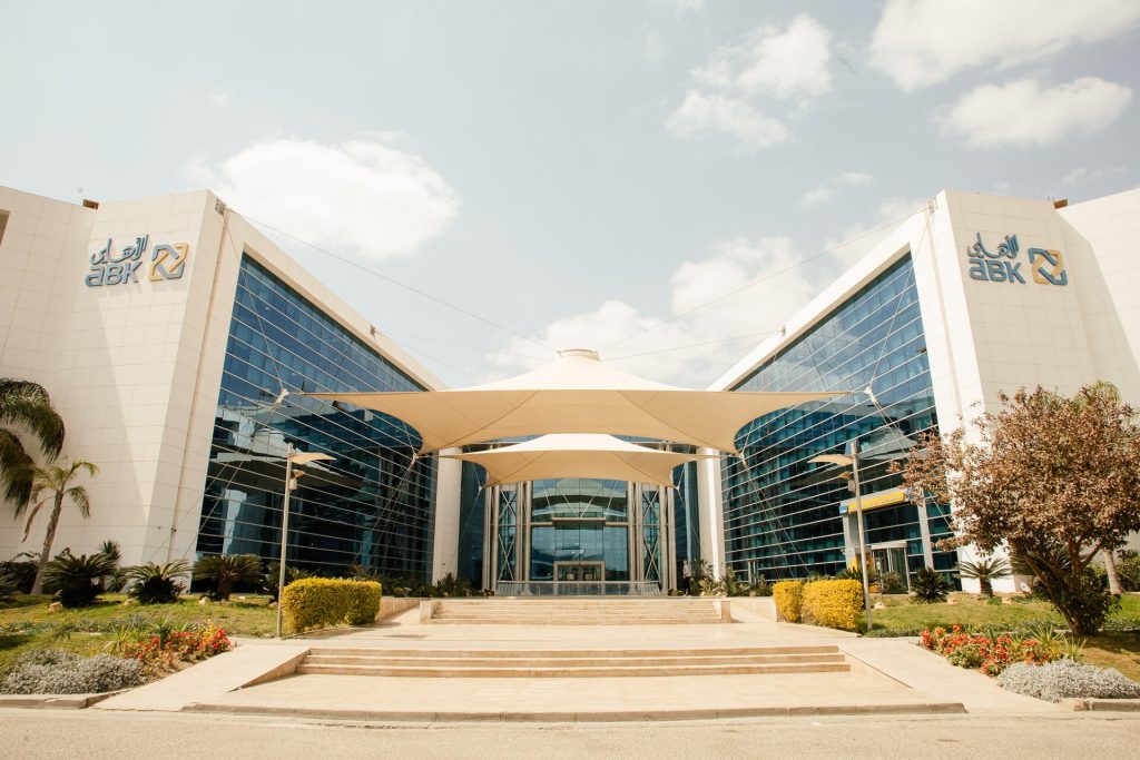 ABK-Egypt named Fastest Growing Bank in Egypt for 2023 – Amwal Al Ghad