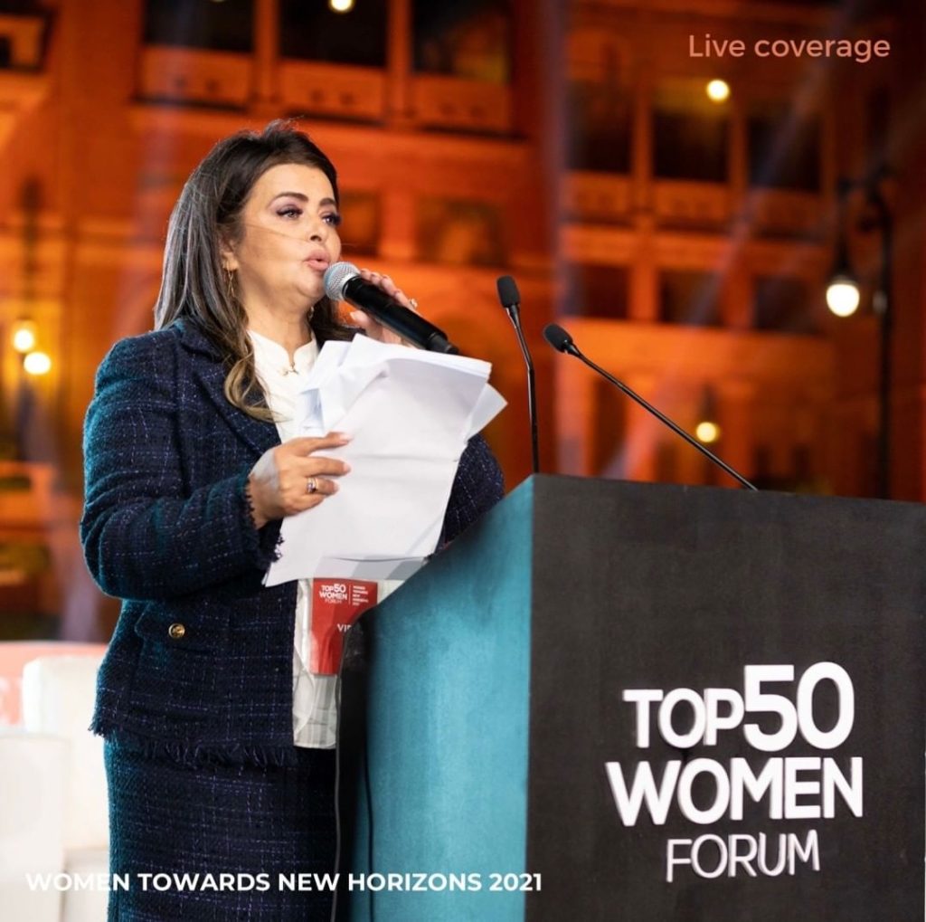 ‘Empower Women to Empower Egypt’, 2nd Women Professionals Summit kicks off on March 12 – Amwal ...