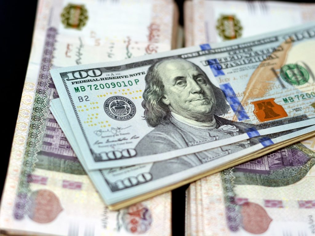 BREAKING: Egypt’s pound futures weaken to EGP 38 per dollar – Amwal Al Ghad
