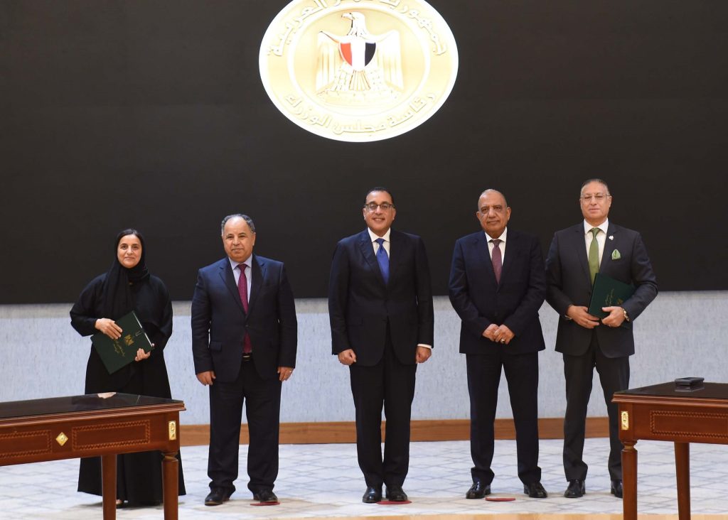 UAE’s Global Investment Holding buys 30% shares of Egypt’s Eastern ...