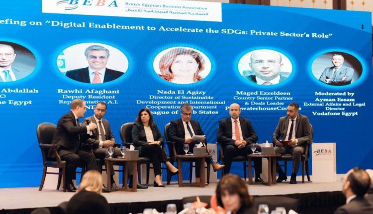 Maha Ghanem first female university head in Upper Egypt | Amwal Al Ghad