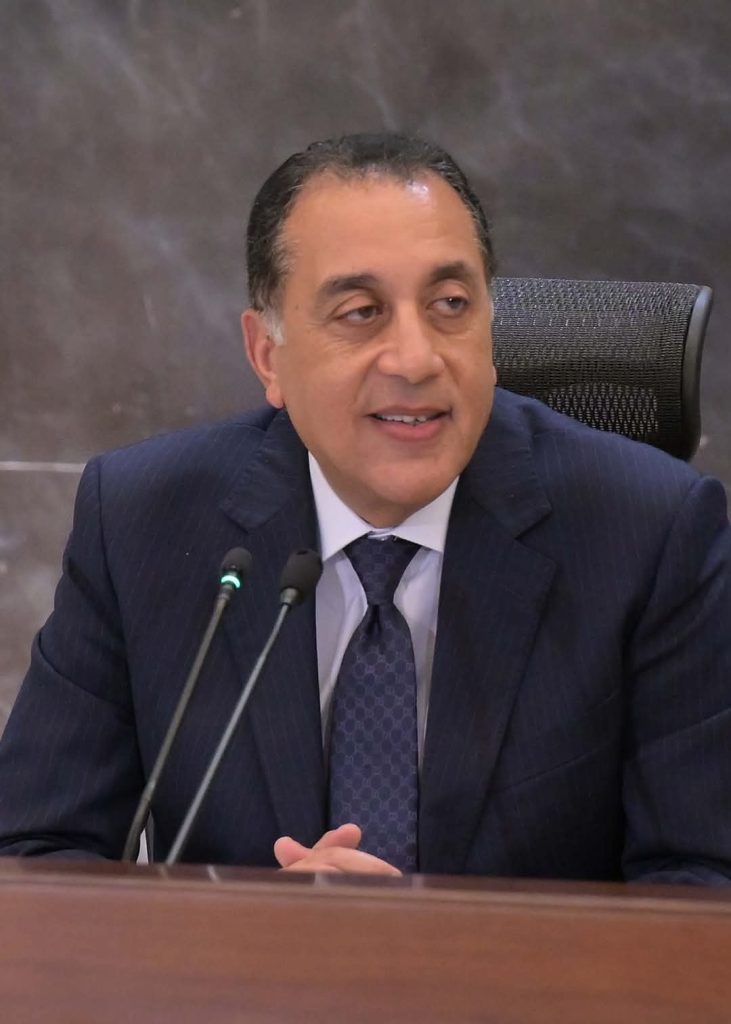 Egypt declares Sept. 4 public holiday for Prophet Muhammad’s birth anniversary – Amwal Al Ghad