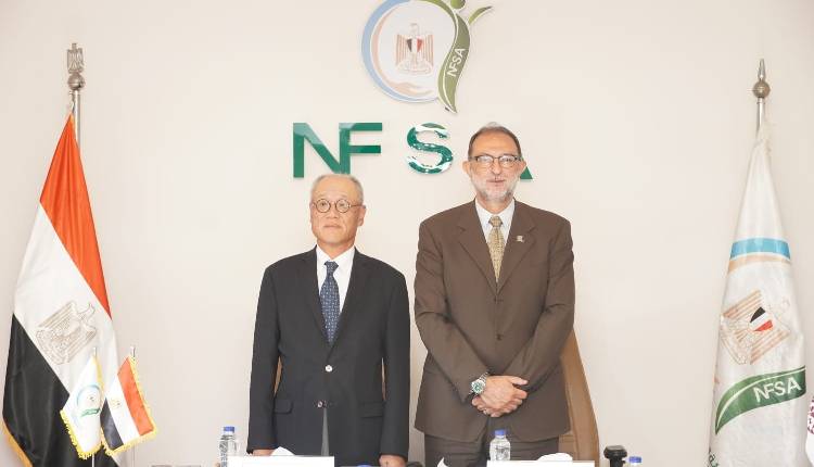 Egypt, Japan discuss food safety cooperation — NFSA | Amwal Al Ghad
