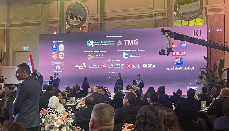 Amwal Al Ghad Awards ceremony kicks off to celebrate Egypt’s visionaries in business – Amwal Al Ghad
