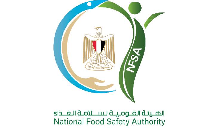 Egypt exports 170K tons of food in one week: NFSA | Amwal Al Ghad