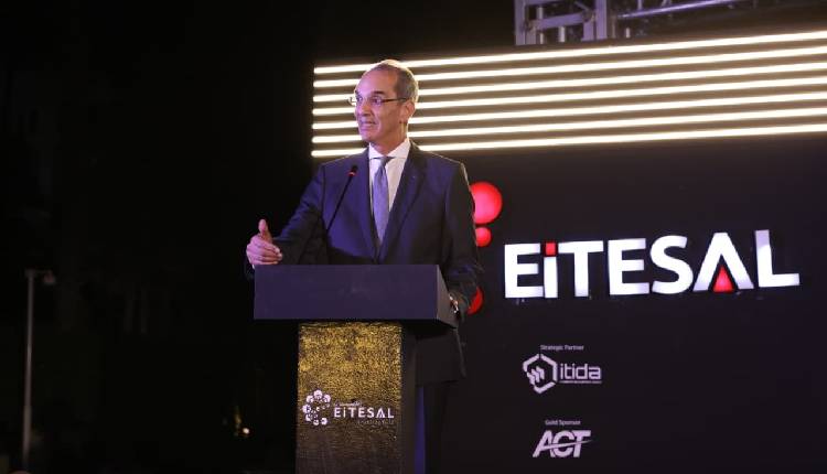 Egypt launches EUG platform to boost petroleum sector – Amwal Al Ghad