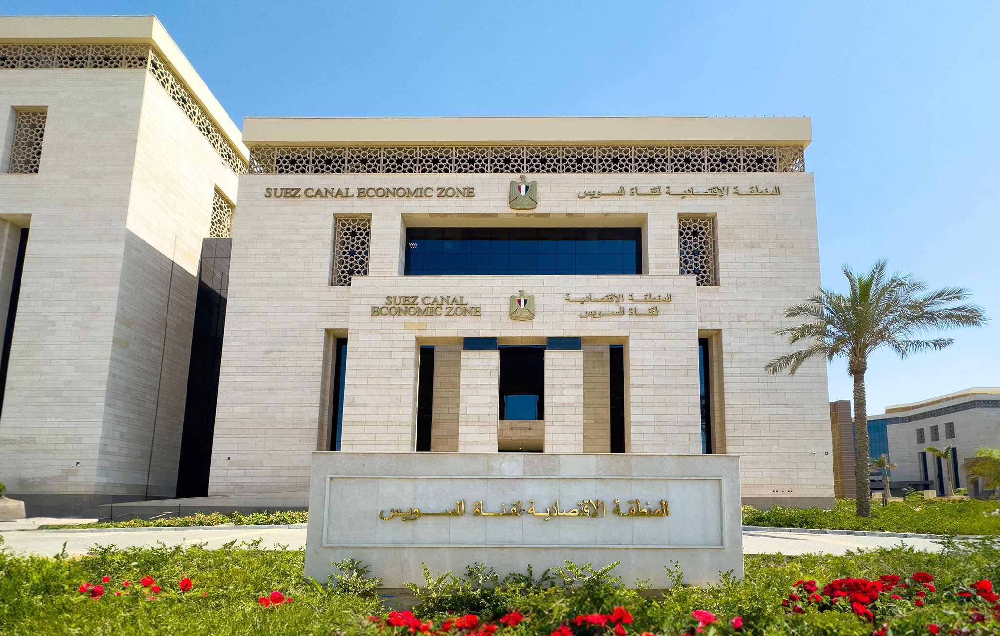 Egypt’s Suez Canal Economic Zone denies reports of military ship at ...